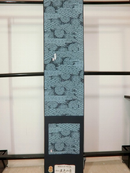 伊勢型小紋 重要無形文化財伊勢型紙人間国宝六谷梅軒(ろくたに 伊勢型小紋 重要無形文化財伊勢型紙人間国宝六谷梅軒(ろくたに